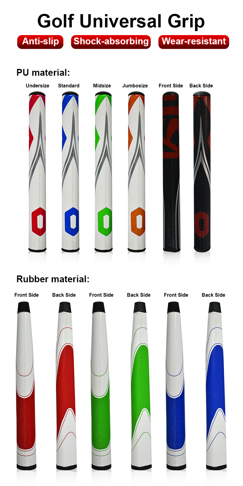 golf rubber grip