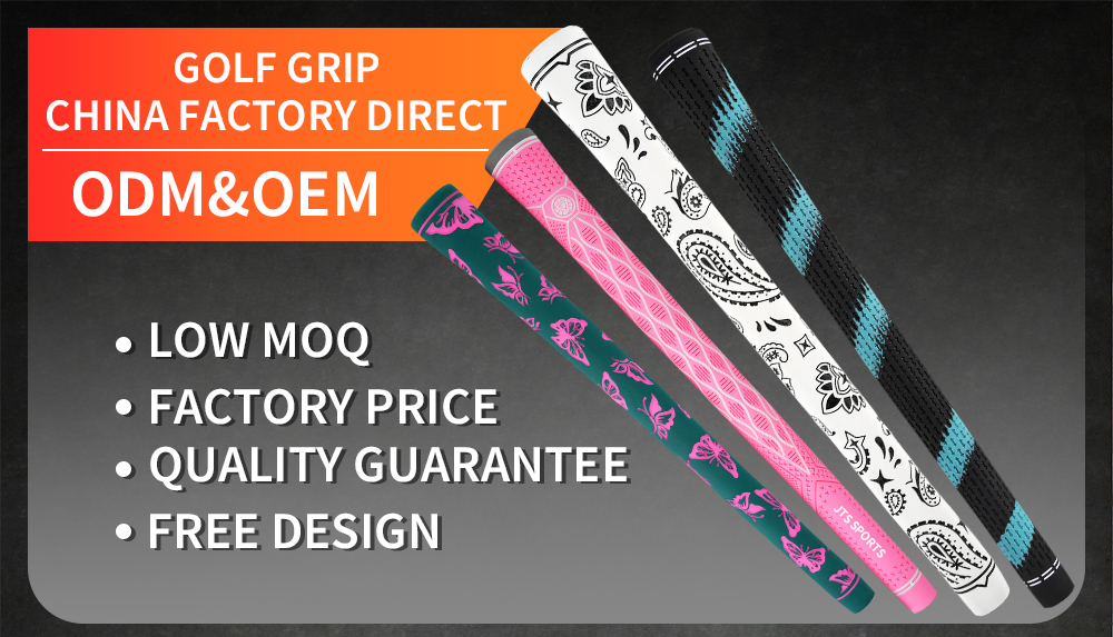 golf rubber grips-sandpar